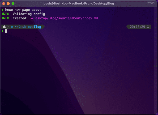 新增標籤頁面與分類頁面 | Bosh 的技術探索筆記